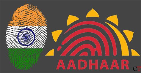 Udyog Aadhaar Logo