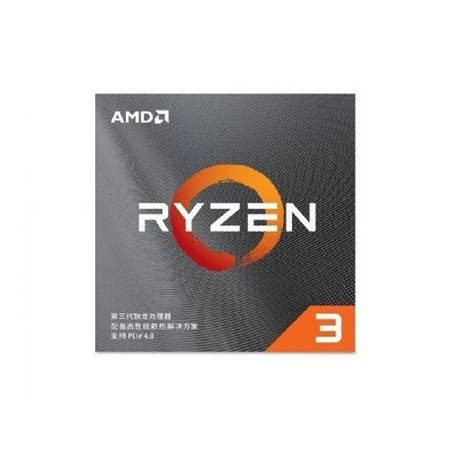 Amd Computer Processor Amd Laptops Latest Price Dealers And Retailers