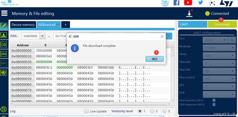Stm32 Gpio模拟i2c通信实现sht20的温湿度采样 并以json格式上报（串口调试助手为例）sht20 Stm32 Csdn博客