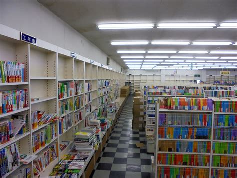 売れ残った雑誌や付録本は捨てるのタダ無料でくれる ヒガシクワンブログ