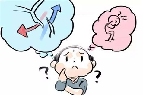 57岁大妈肾肺脑血管堵塞居然是心眼出问题了 二 你心眼真多常被我们形容某人想得