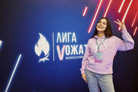 Стартовал прием заявок на Всероссийский конкурс профессионального