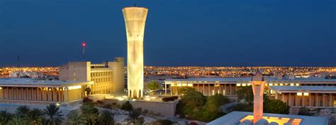 Kfupm Virtual Faculty Job Fair