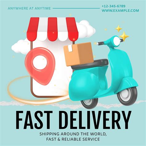 Phone Text Box Images Free Photos Png Stickers Wallpapers