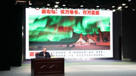 2023年全国青少年科学调查体验活动在台州启动