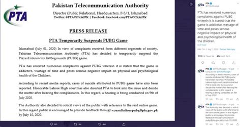 PUBG Mobile Ban Pakistan GuruGamer