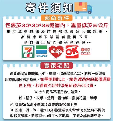 雙層肥皂架帶鉤款 擦手巾 置物架 菜瓜布架 肥皂盒 香皂盒 無痕肥皂盤 無痕不鏽鋼瀝水架 尚成百貨 Iopen Mall