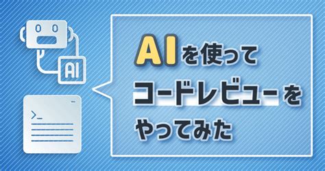 アジャイルソフトウェア開発技術者検定lv1 受験レポート Sqripts