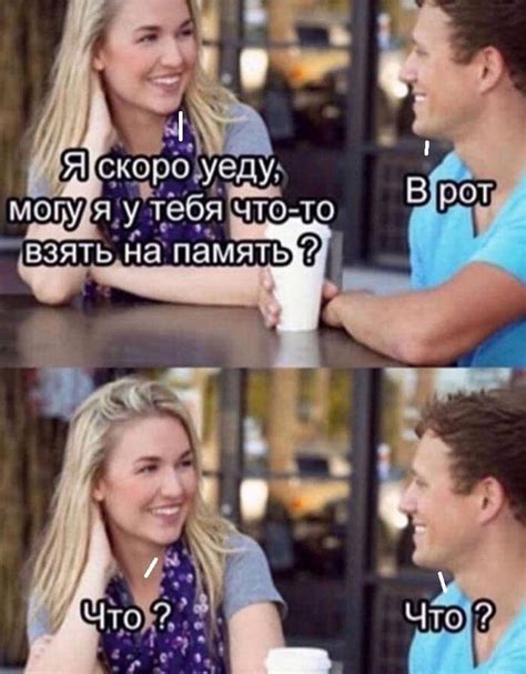 Заниматься сексом Home Facebook