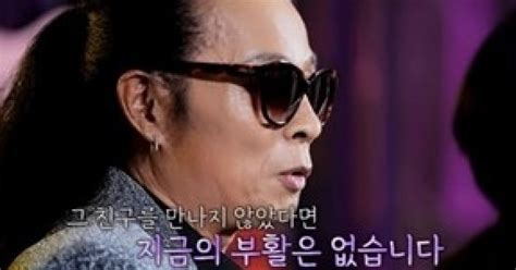 불꽃밴드 밴드 컬래버레이션 경연으로 새 역사자체 최고 시청률