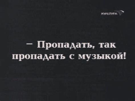 Пин от пользователя Dorina Cebotari на доске Word Цитаты Случайные