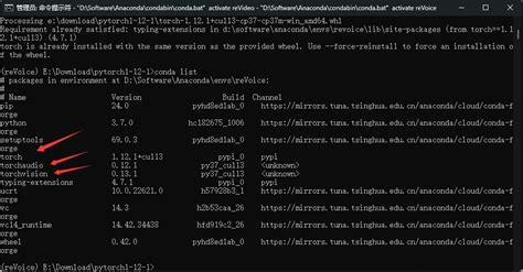Pytorch离线安装(三步解决) Csdn博客 Pytorch离线安装(三步解决) Csdn博客