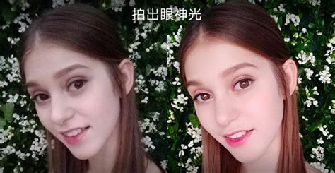 美圖手機看呆，小米新百元機自拍如此強大，吊打iphone7！ 每日頭條