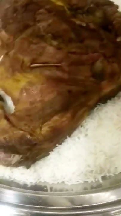 হাসি মুখে কথা বলা অপরিচিত লোকের সাথে। Youtube