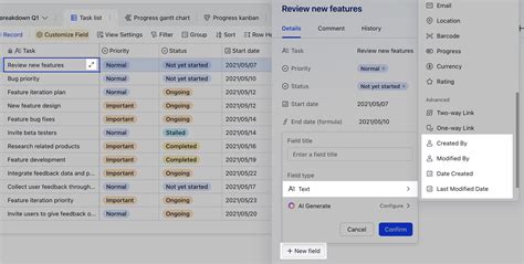 Use Advanced Fields In Base