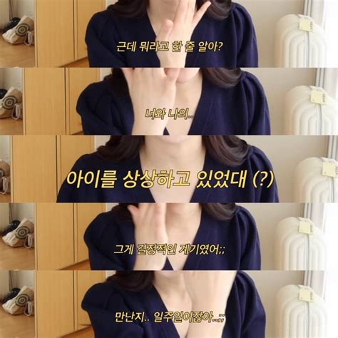 태국 재벌과의 이별 썰 푸는 유튜버ytb 충격주의 인스티즈instiz 이슈 카테고리