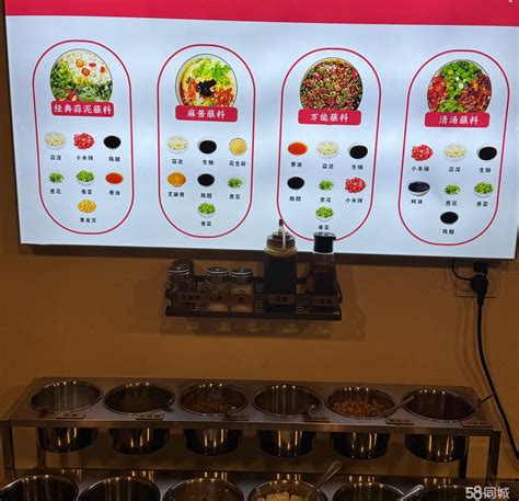【8图】商圈成熟、周边社区密集、人流量大成都高新区中和商铺租售生意转让转让 成都58同城