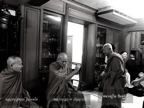 สาธกธรรมวิจิตร หลวงปู่สุพจน์ ฐิตพฺพโต วัดห้วงพัฒนา อ เขาสมิง จ ตราด ท่านละสังขารอย่างสงบแล้ว