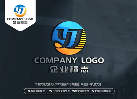 jy标志设计yj字母标志图片素材 jy标志设计yj字母标志设计素材 jy标志设计yj字母标志摄影作品 jy标志设计yj字母标志源文件下载 jy