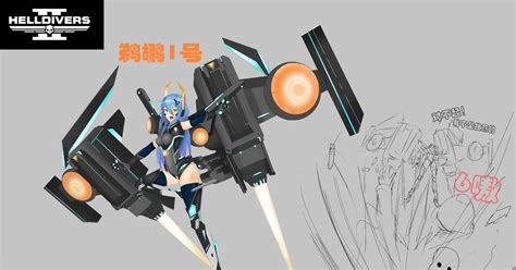 兵器擬人化 鹈鹕一号 Blackraven鸦のイラスト Pixiv