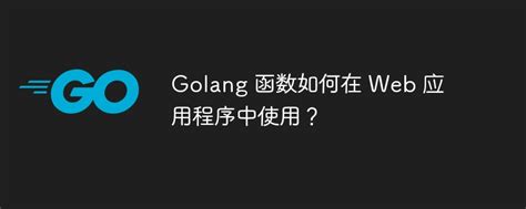 Golang Web Golang