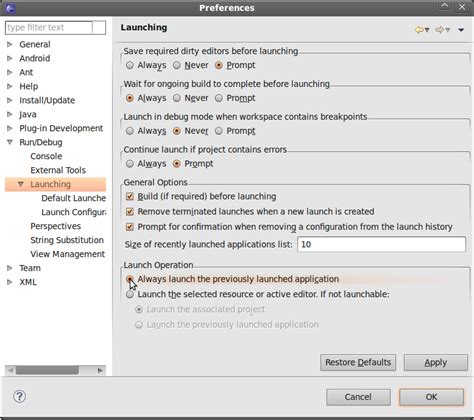 fix android build problem with main out xml and strings out xml tero