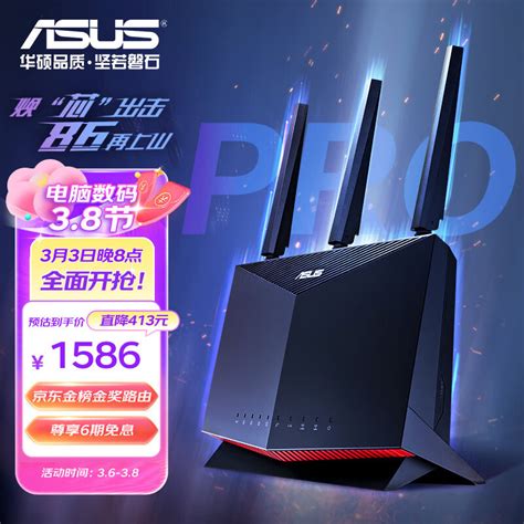搭建自己的测速服务器在NAS上部署内网测速神器LibreSpeed NAS存储 什么值得买