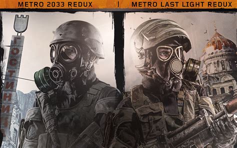 Metro Redux Review - Saving Content