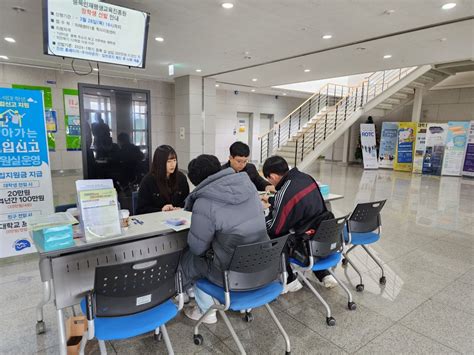 진천군 찾아가는 전입신고 민원실 운영