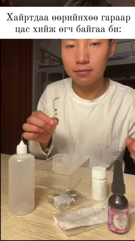 Mongolian Манайхаар үйлчлүүлсэнд баярлалаа 🌟 Instagram