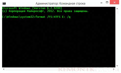Как форматировать флешку в NTFS - РЕМОНТКА