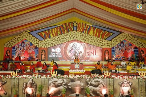 Shrimad Devi Bhagwat Katha Organized During The Ambubachi Mela By Govt