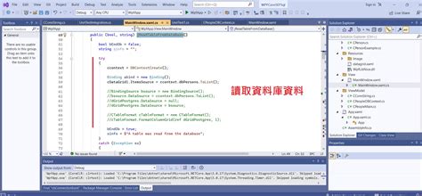 寶寶啾與大寶寶日誌