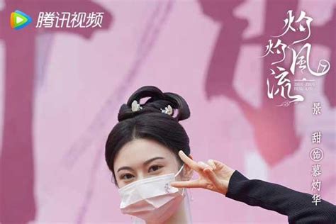 网剧《套路先生请指示》今日开机！甜虐双向套路爱情引期待tom明星