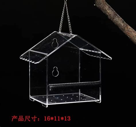 亚克力窗口喂鸟器 屋形亚克力喂鸟器 小房子喂鸟器 小鸟用品 阿里巴巴