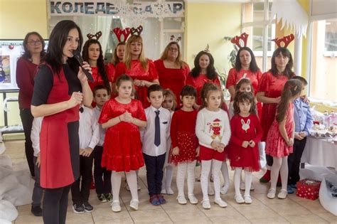 Благородна кауза обедини деца родители и учители от детска градина в Мездра