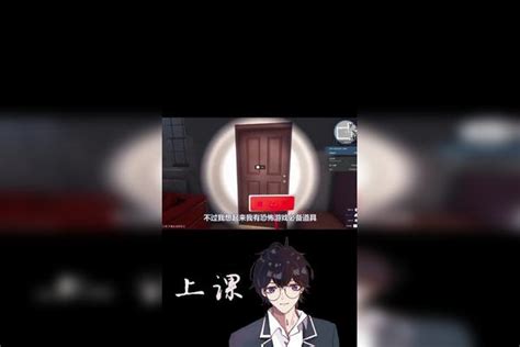 所谓富贵险中求，独自一人打扫鬼屋！游戏灵异游戏