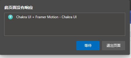 Official Website Will Crash Issue Chakra Ui Chakra Ui Docs