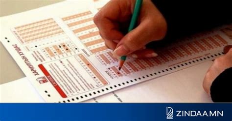 Монгол хэл бичгийн ДАХИН ШАЛГАЛТЫГ наймдугаар сард зохион байгуулна