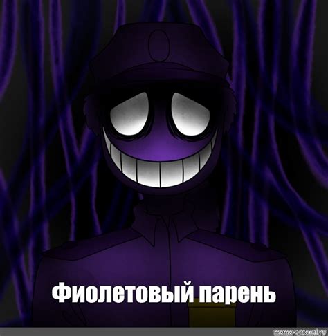 Создать мем Five Nights Five Night At Freddy Rebornica Картинки