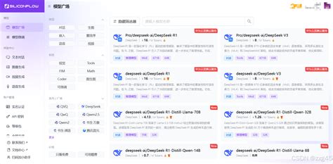 【springai 集成deepseek 大模型api调用】spring Bootzxg45 Deepseek技术社区