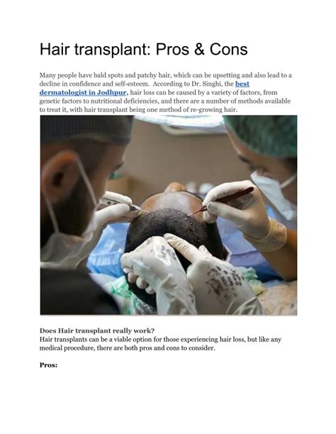Ppt Hair Transplant Pros And Cons Powerpoint Presentation Free