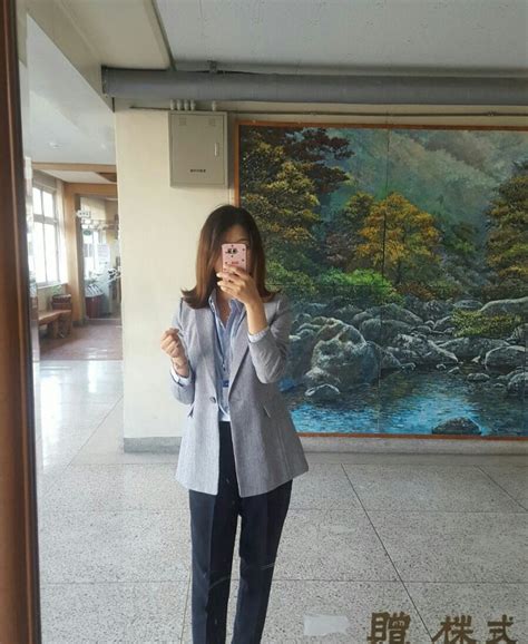 교생실습 교생복장 총정리 부산예고 급식 네이버 블로그