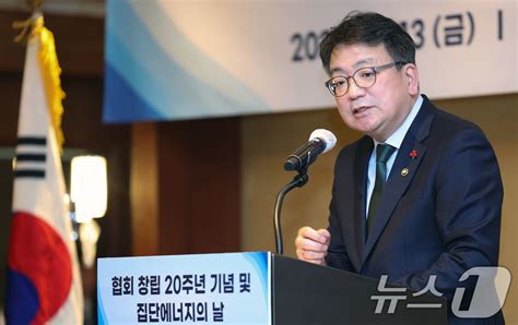 북당진 신탕정 송전선로 21년만에 준공충청·수도권 전력망 강화 뉴스1