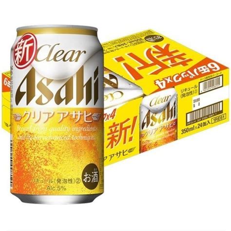 アサヒ クリアアサヒ 350ml 24本 1ケース 缶ビール 発泡酒 お酒 送料 無料｜paypayフリマ