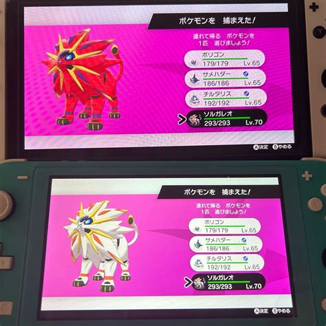 ダイマックスアドベンチャー色違い探し① こはのブログ