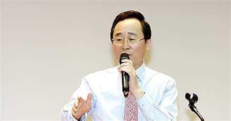 송하진 전북지사 내년 국가예산 확보 전력투구