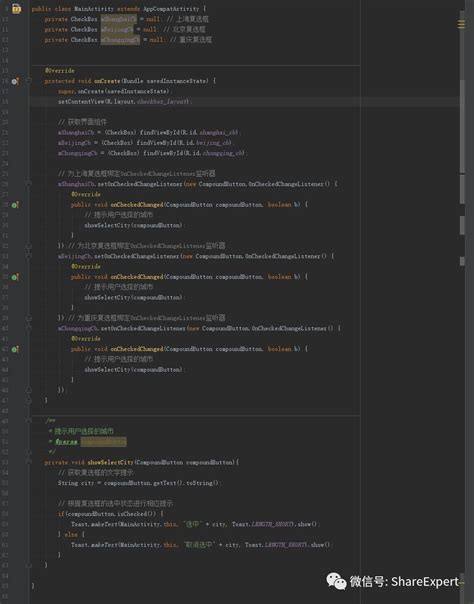 android选择控件，checkbox和radiobutton使用大全 搜狐