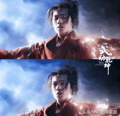 楊洋、張天愛、王麗坤主演的電視劇《武動乾坤》今日發動情版片花 每日頭條