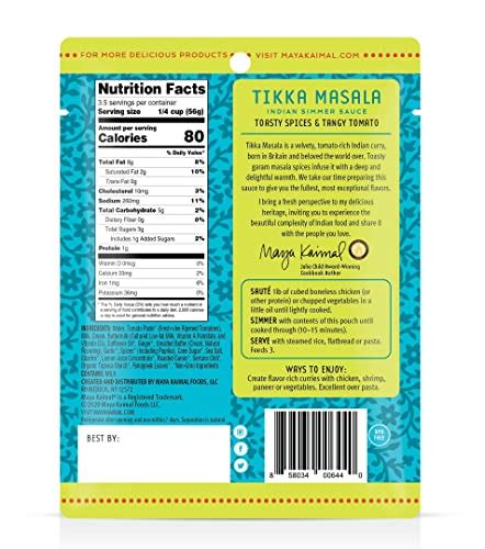 Maya Kaimal Tikka Masala Indian Simmer Sauce 7oz Easy Pour Pouch
